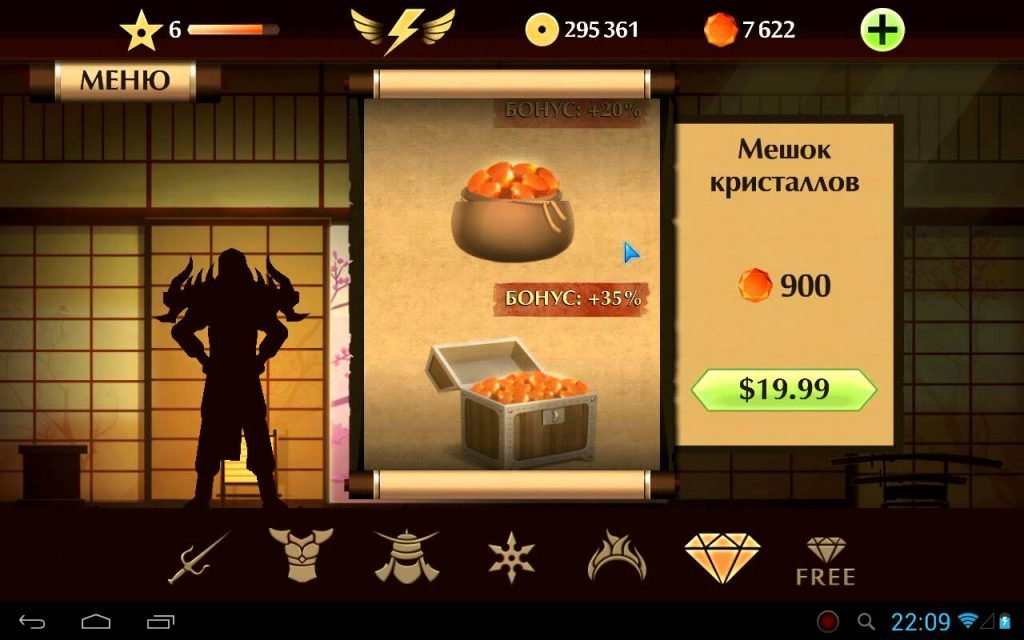 Your ultimate guide to using Creehack! – COSECT.net